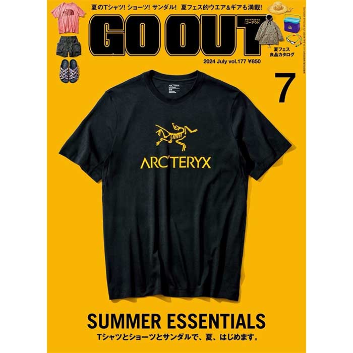 【掲載情報】GOOUT7月号 – jugaad14