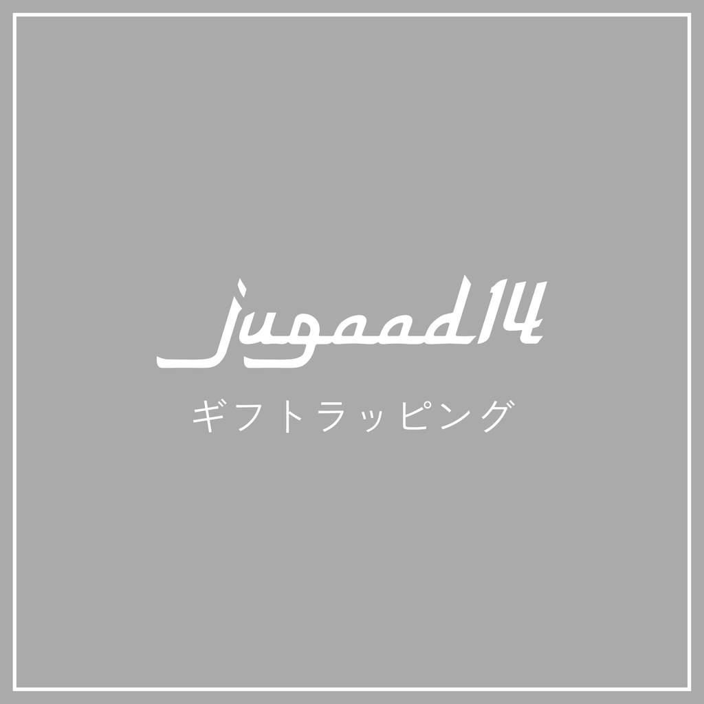 GIFT ギフト | jugaad14